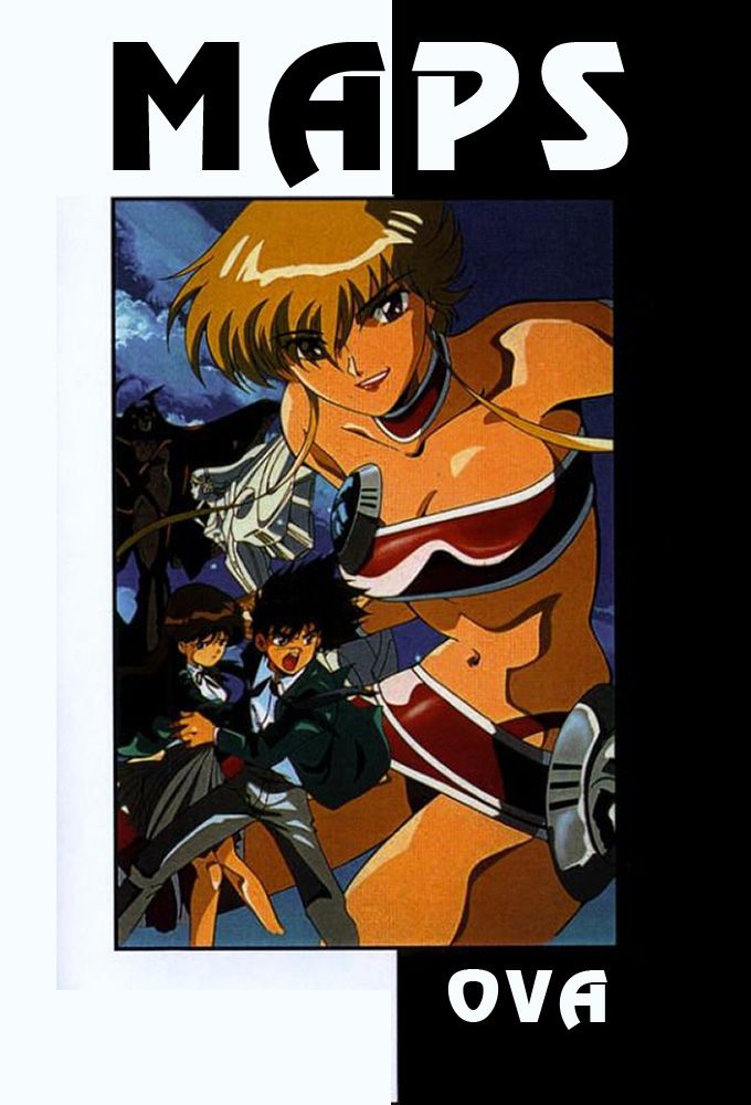 Images de Maps (1994) - SensCritique