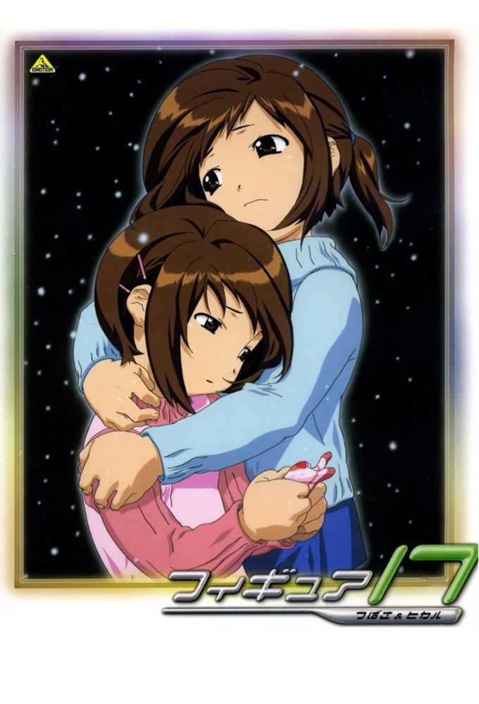 Figure 17 - Série (2001) - SensCritique