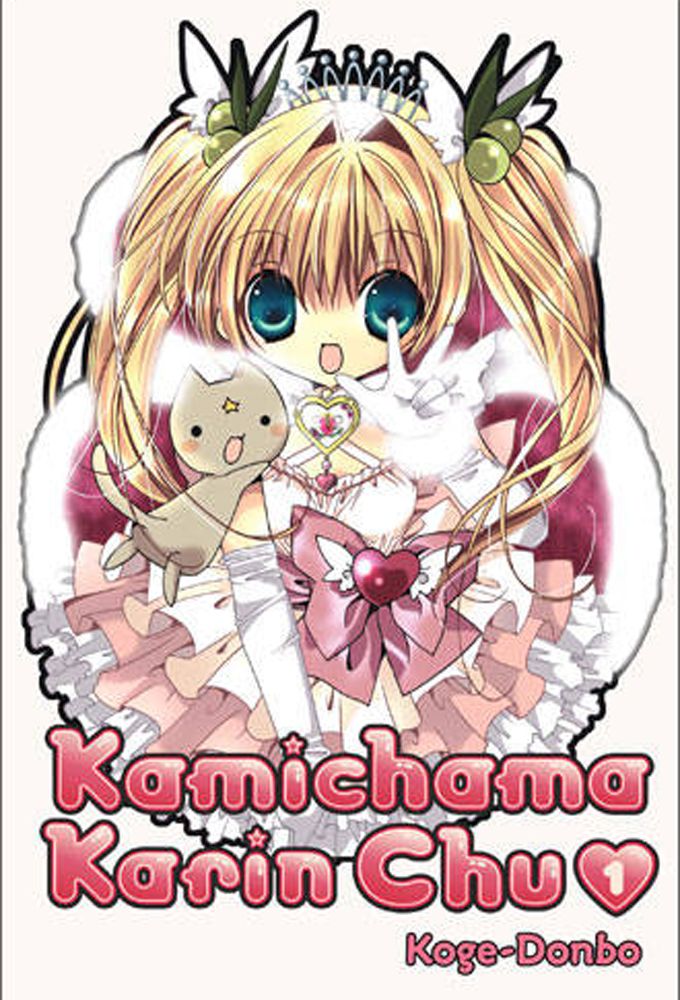 Kamichama Karin - Série (2007) - SensCritique