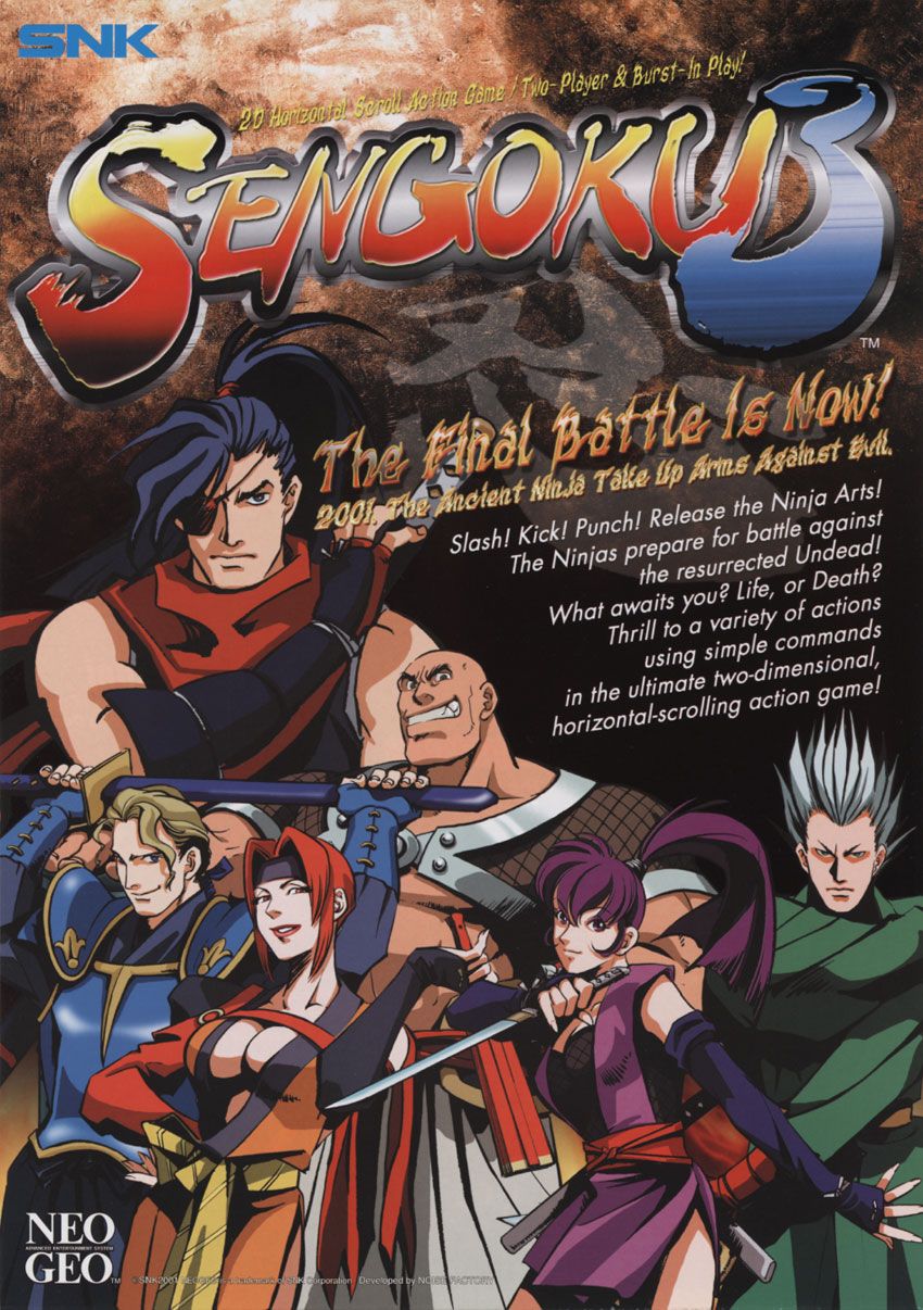 Sengoku 3 (2001) - Jeu vidéo - SensCritique
