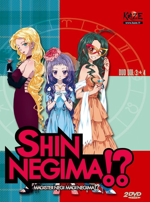 Negima!? - Anime (2006) - SensCritique