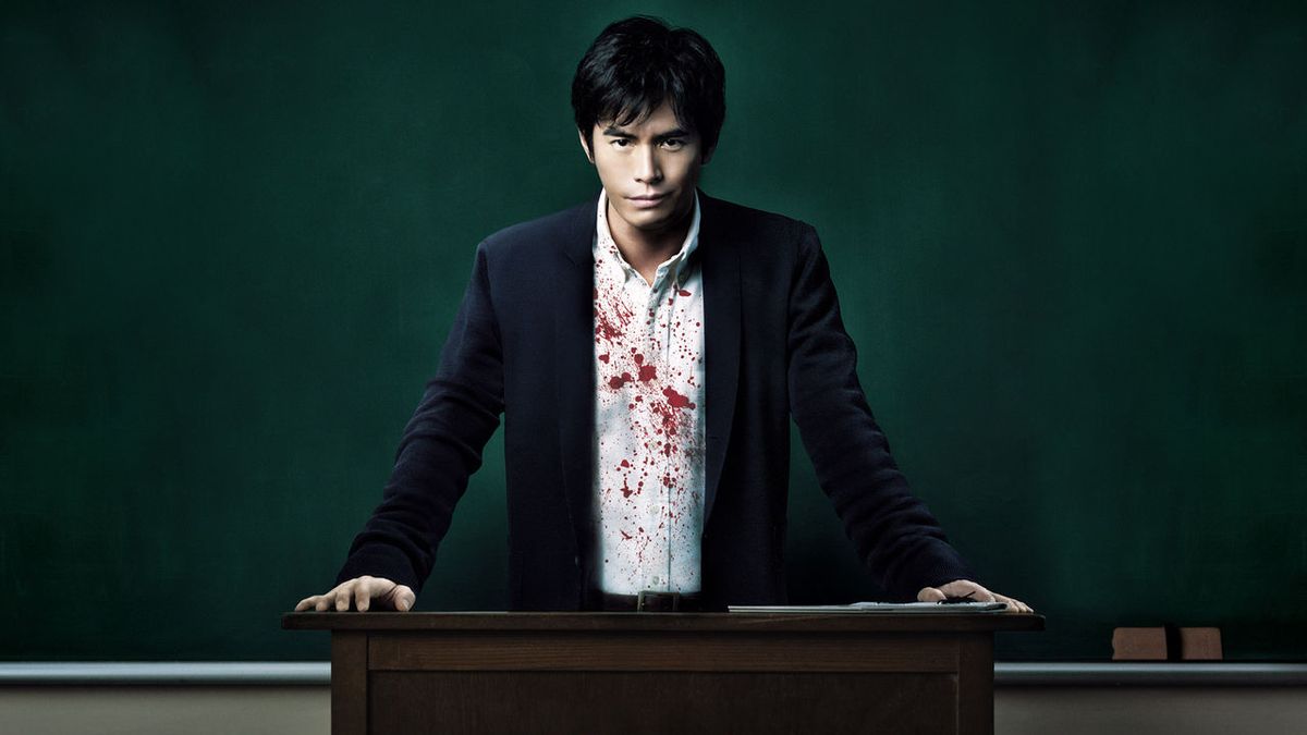 Lesson of Evil - Film - SensCritique