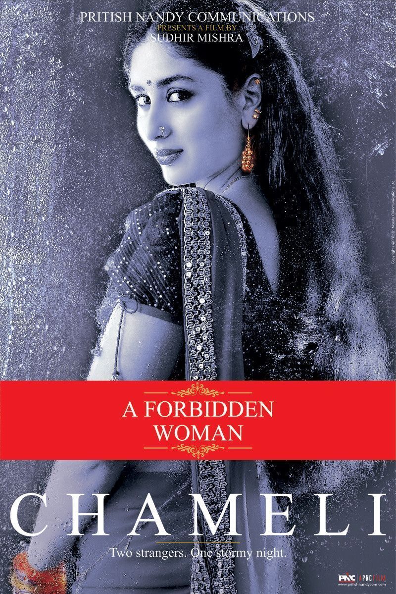 Chameli - Film (2004) - SensCritique