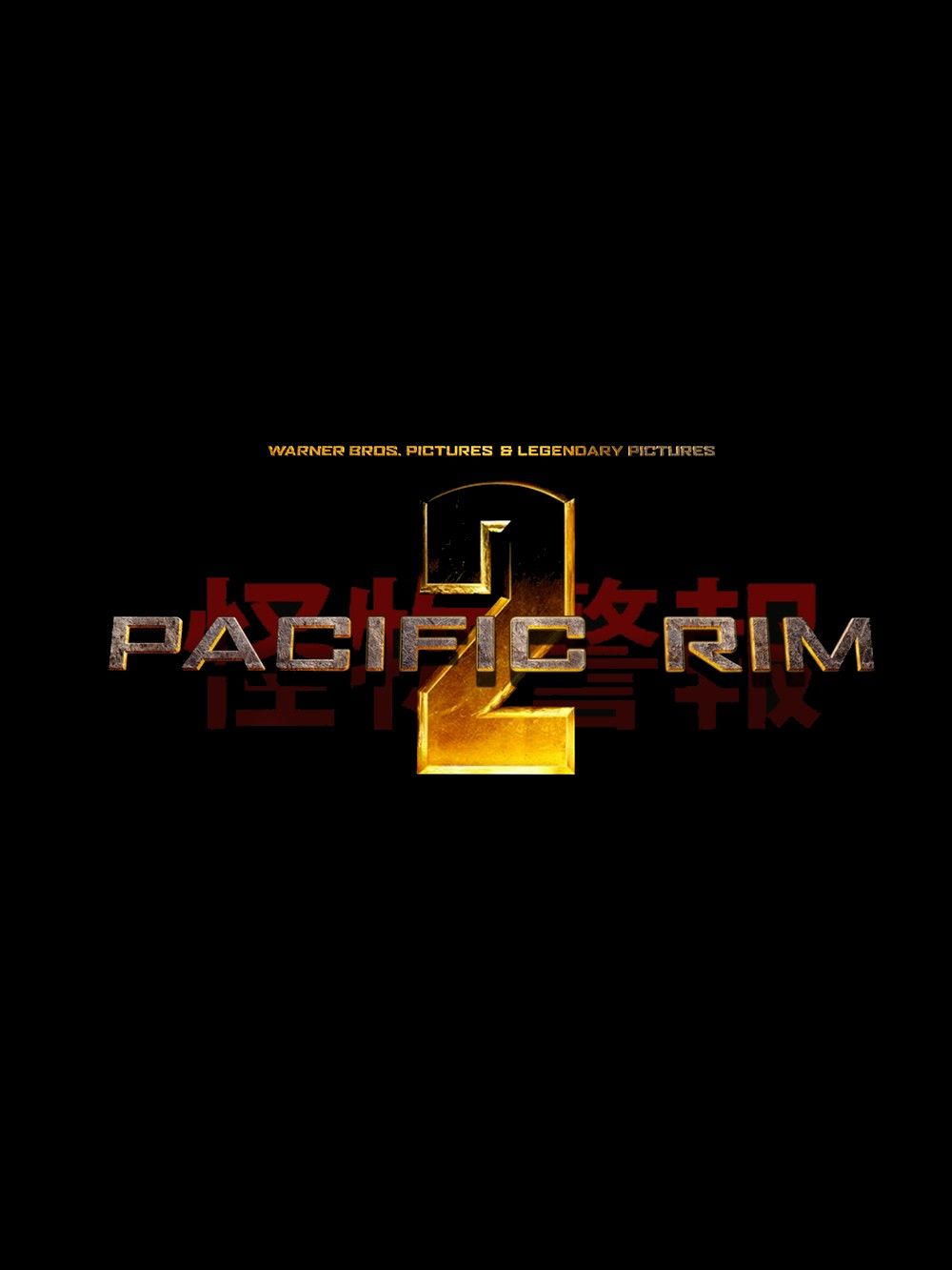 Pacific Rim 2 - Film (2018) - SensCritique