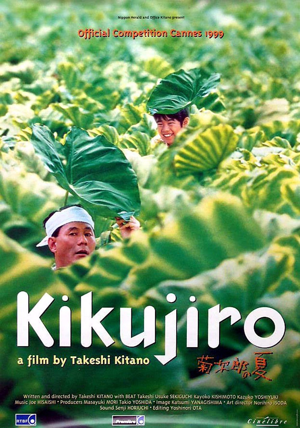 Affiches, posters et images de L'Été de Kikujiro (1999) - SensCritique