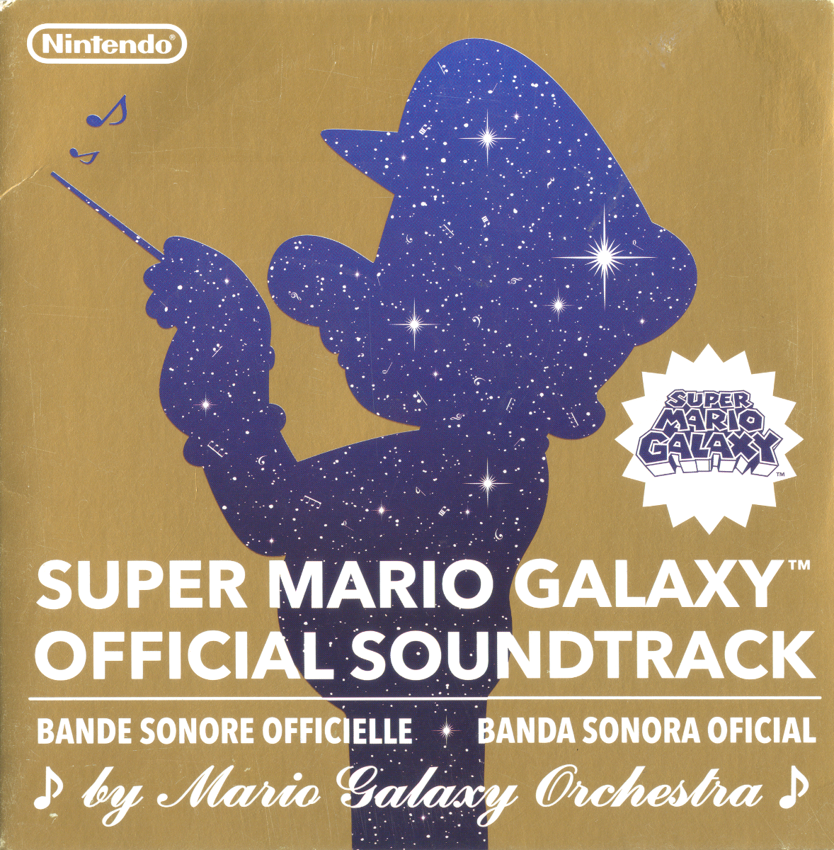 Super Mario Galaxy (Platinum version) (OST) - Mario Galaxy Orchestra