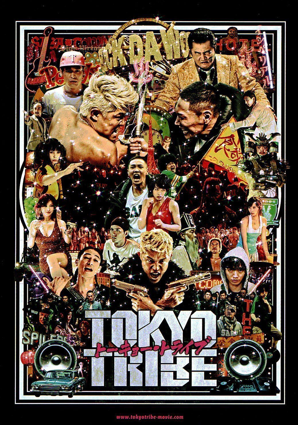 Tokyo Tribe - Film (2014) - SensCritique