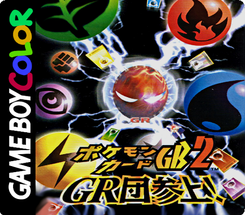 Pokémon Card GB2: Here Comes Team GR! (2001) - Jeu vidéo