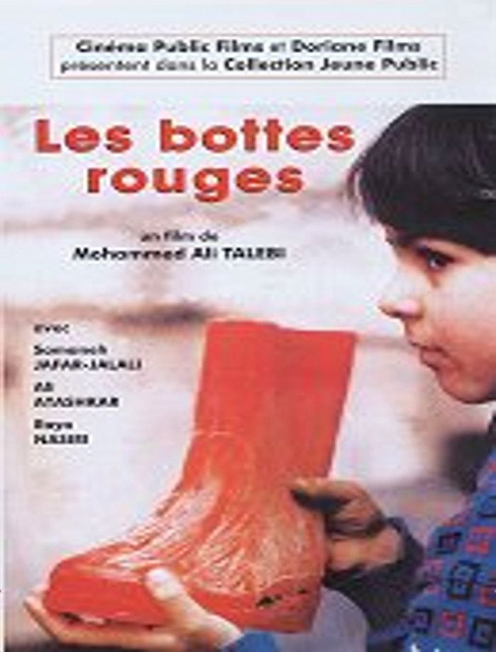 Les bottes rouges - Film (1993) - SensCritique
