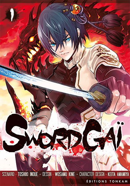 SwordGai - SensCritique