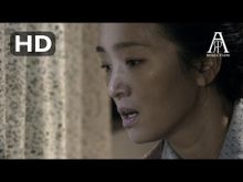 Coming Home - Film (2014) - SensCritique
