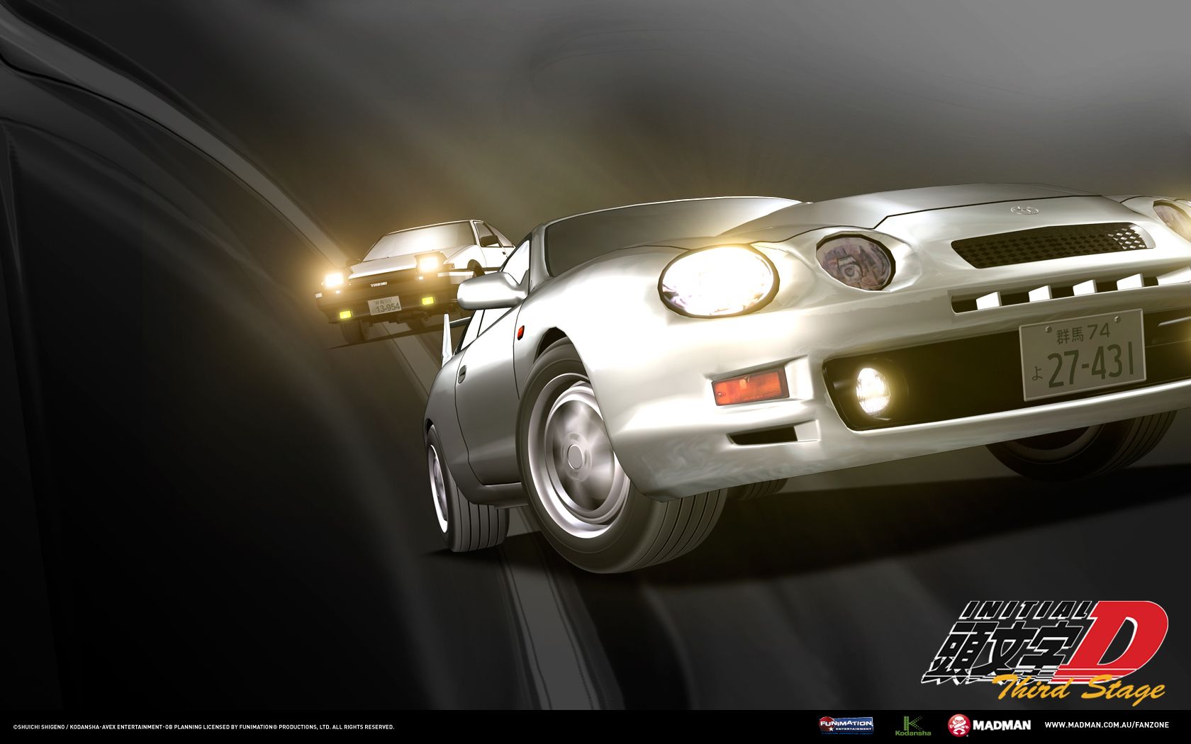 Initial D Third Stage - Long-métrage d'animation (2001) - SensCritique