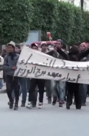 Vibrations - Film (2011) - SensCritique