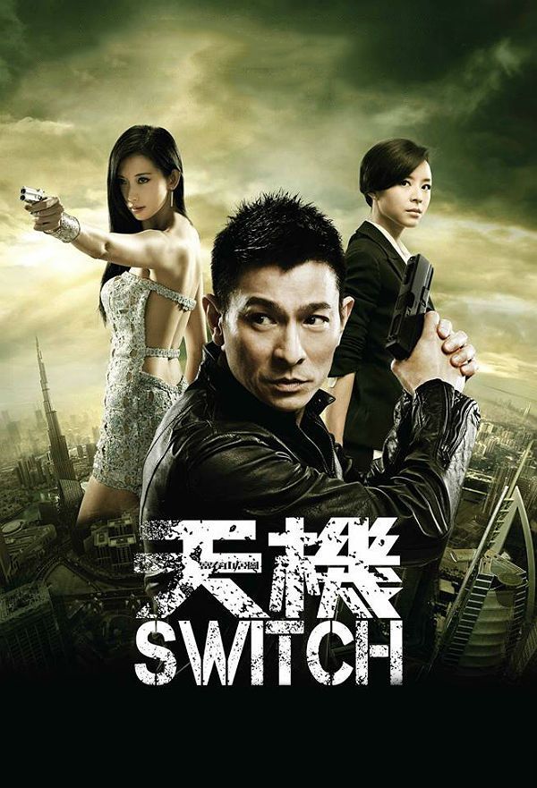 Switch - Film (2013) - SensCritique