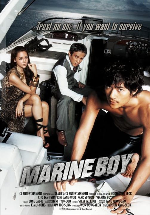 Marine Boy - Film (2009) - SensCritique
