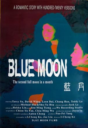 Blue Moon - Film (1997) - SensCritique