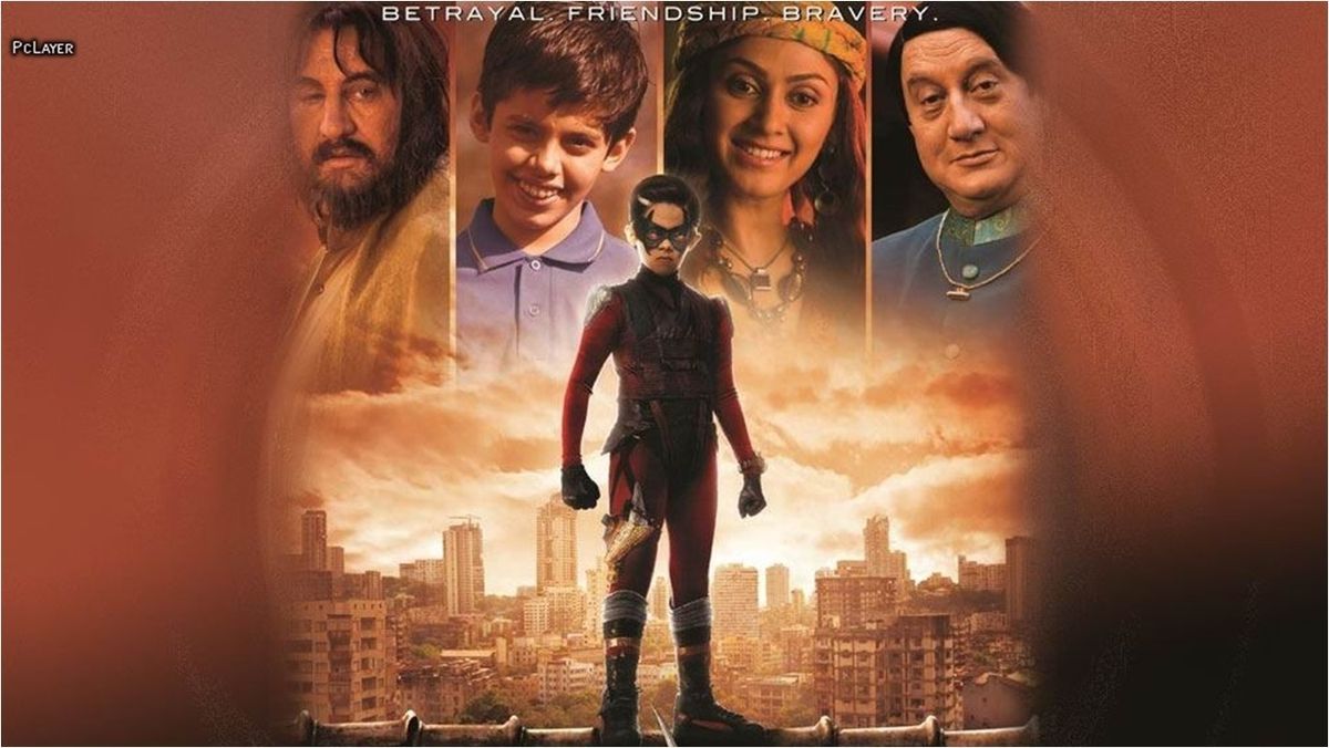 Zokkomon - Film (2011) - SensCritique