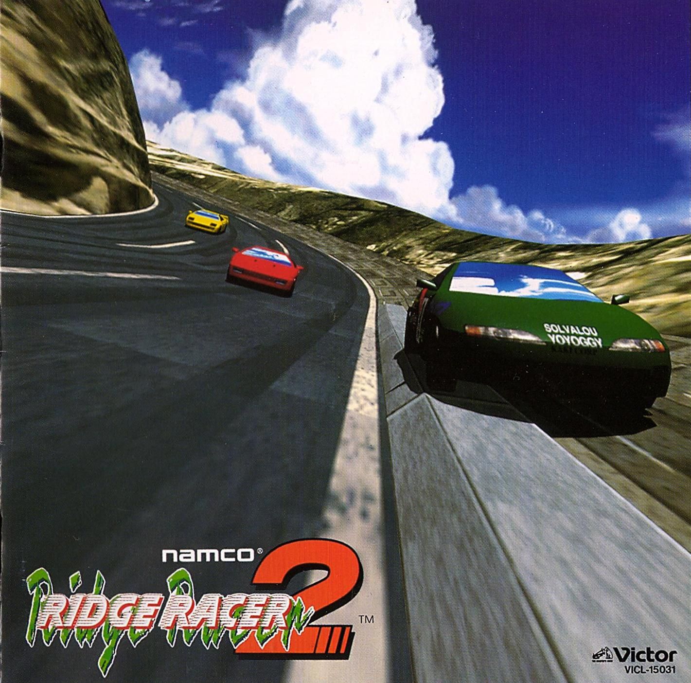 Namco Game Sound Express, VOL.14: Ridge Racer 2 (OST) - SensCritique