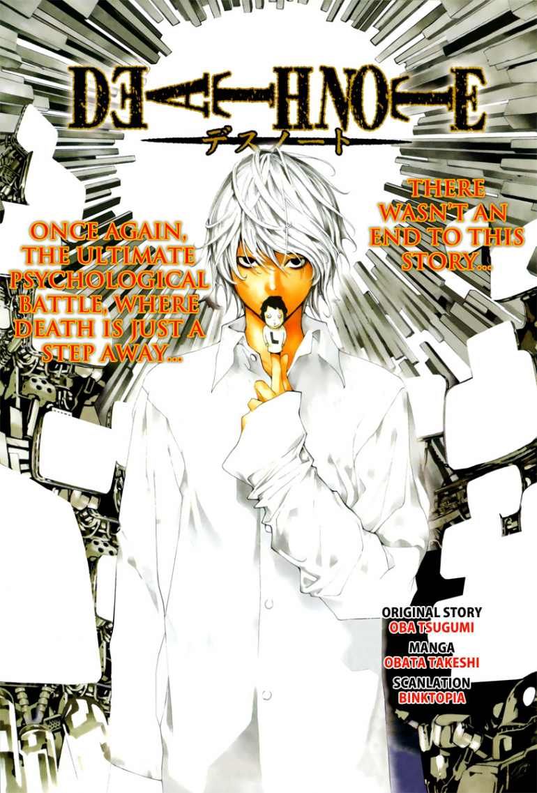 Death Note Special - Takeshi Obata et Tsugumi Ōba - SensCritique