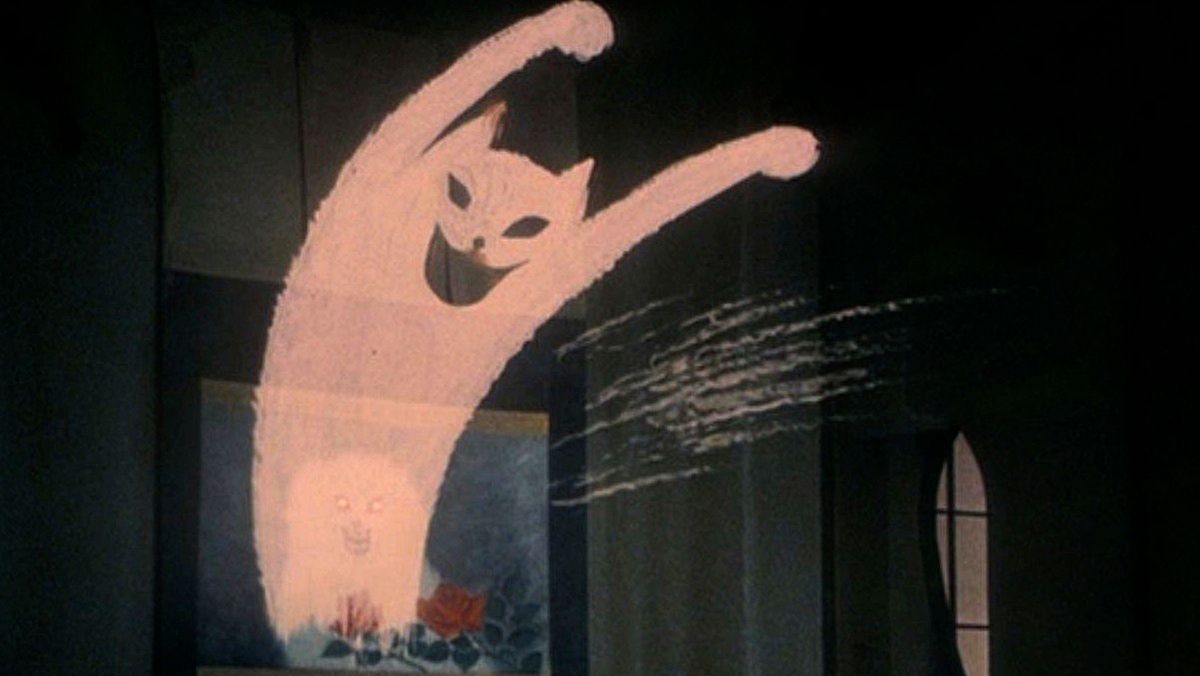 House - Film (1977) - SensCritique