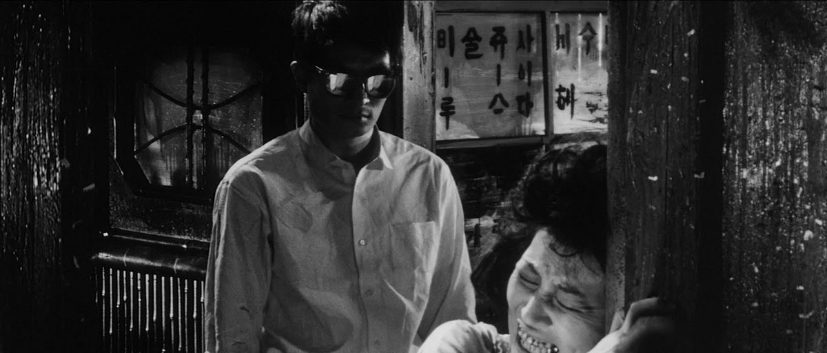 Entre le ciel et l'enfer - Film (1963) - SensCritique