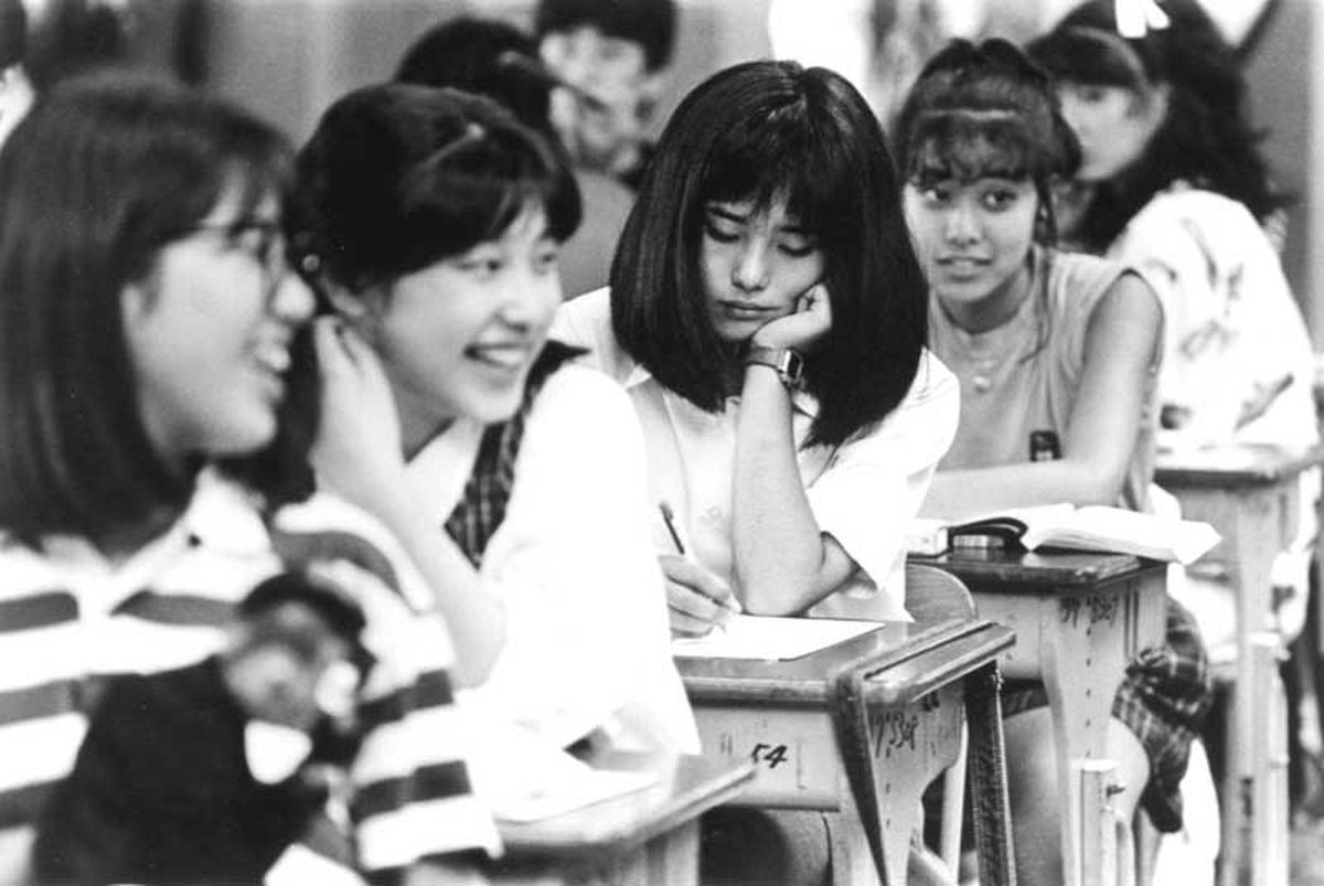 Bu Su - Film (1987) - SensCritique