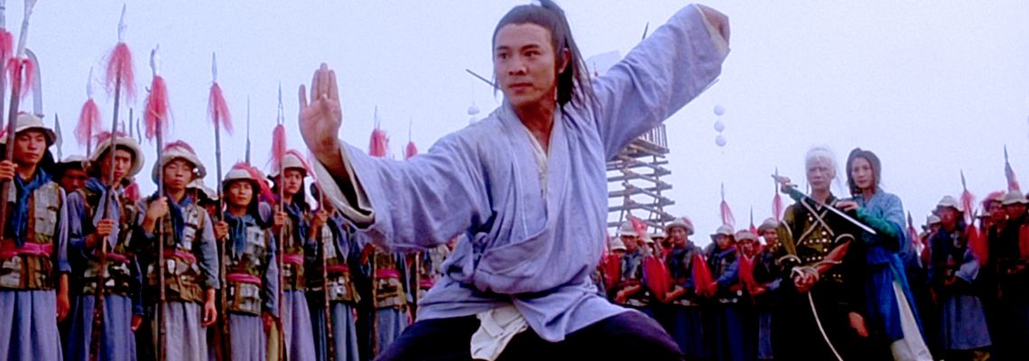 Tai Chi Master - Film (1993) - SensCritique