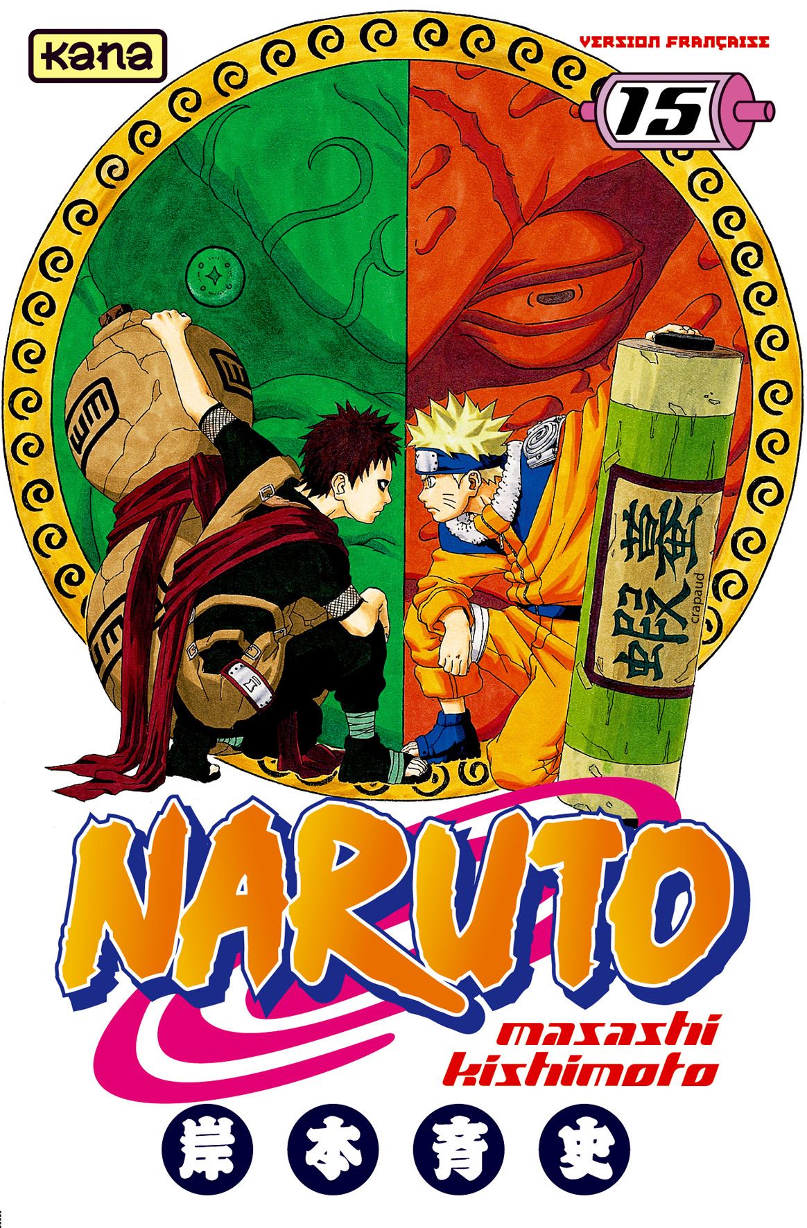 Naruto, tome 15 - Masashi Kishimoto - SensCritique