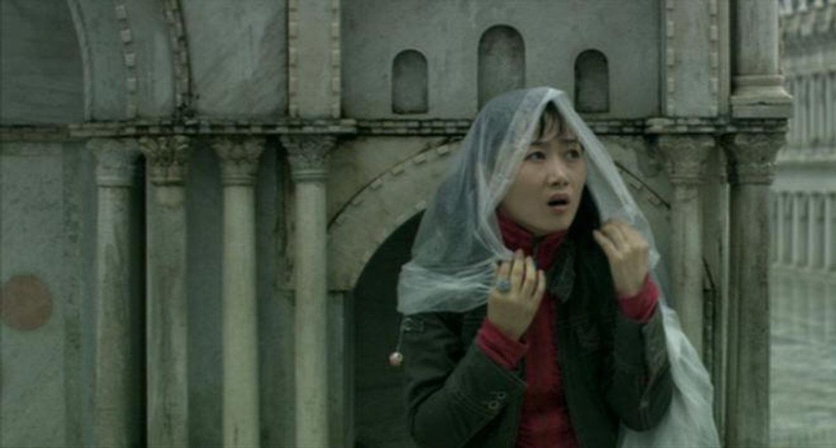 The World - Film (2005) - SensCritique