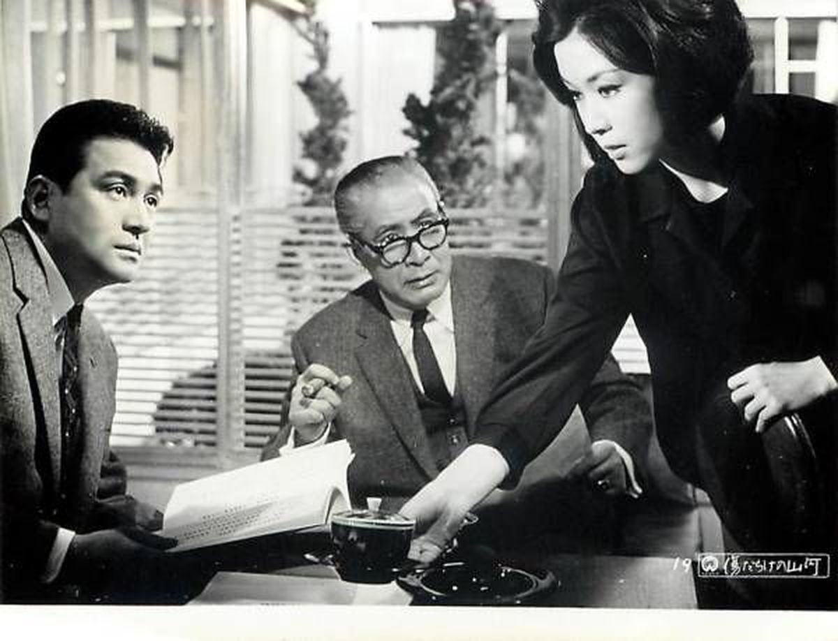 Le Magnat - Film (1964) - SensCritique