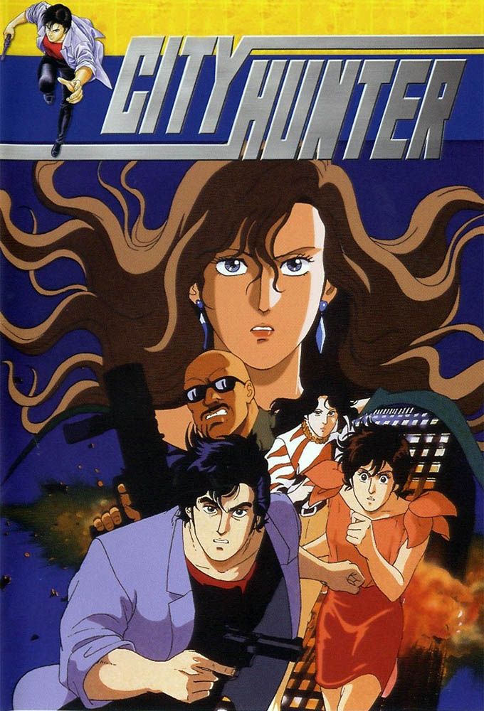Affiches, posters et images de Nicky Larson (1987) - SensCritique