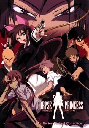 Corpse Princess Special - OAV (2009) - SensCritique