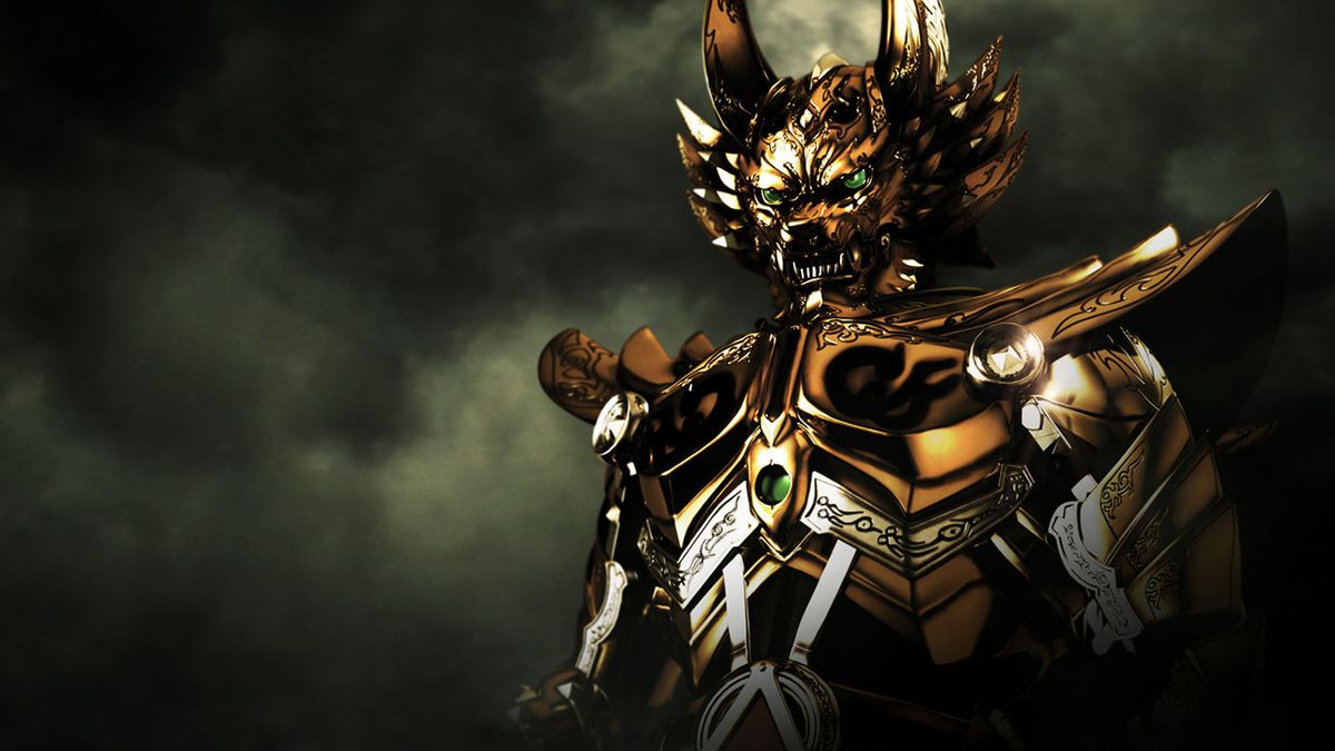 Garo - Drama - SensCritique