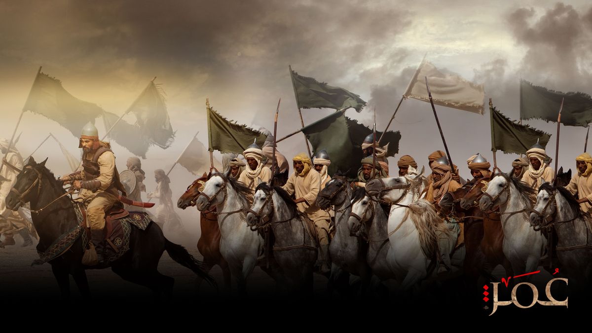 Farouk Omar - Série (2012) - SensCritique