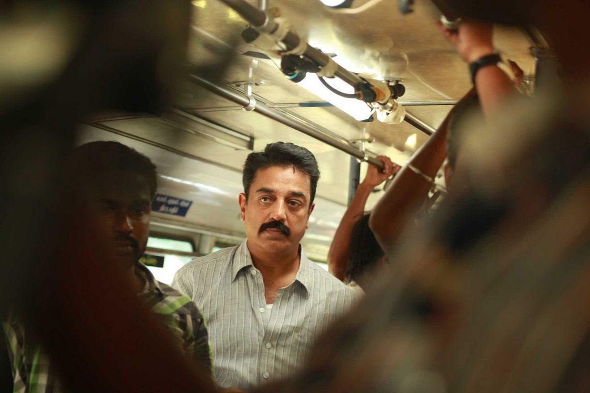 Papanasam - Film (2015) - SensCritique