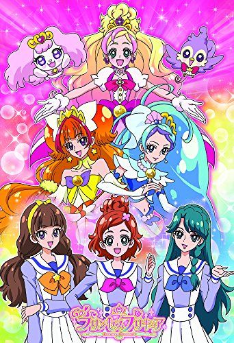Go! Princess Precure - Anime (2015) - SensCritique