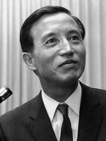 Noboru Nakamura - SensCritique