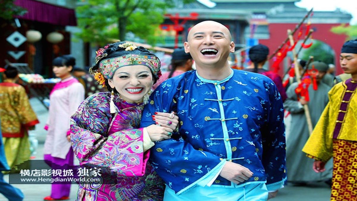 The Deer and the Cauldron - Drama (2014) - SensCritique