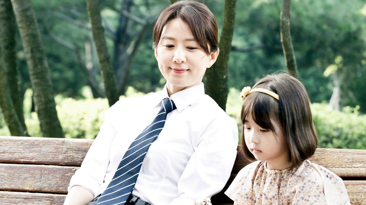 Mrs. Cop - Drama (2015) - SensCritique
