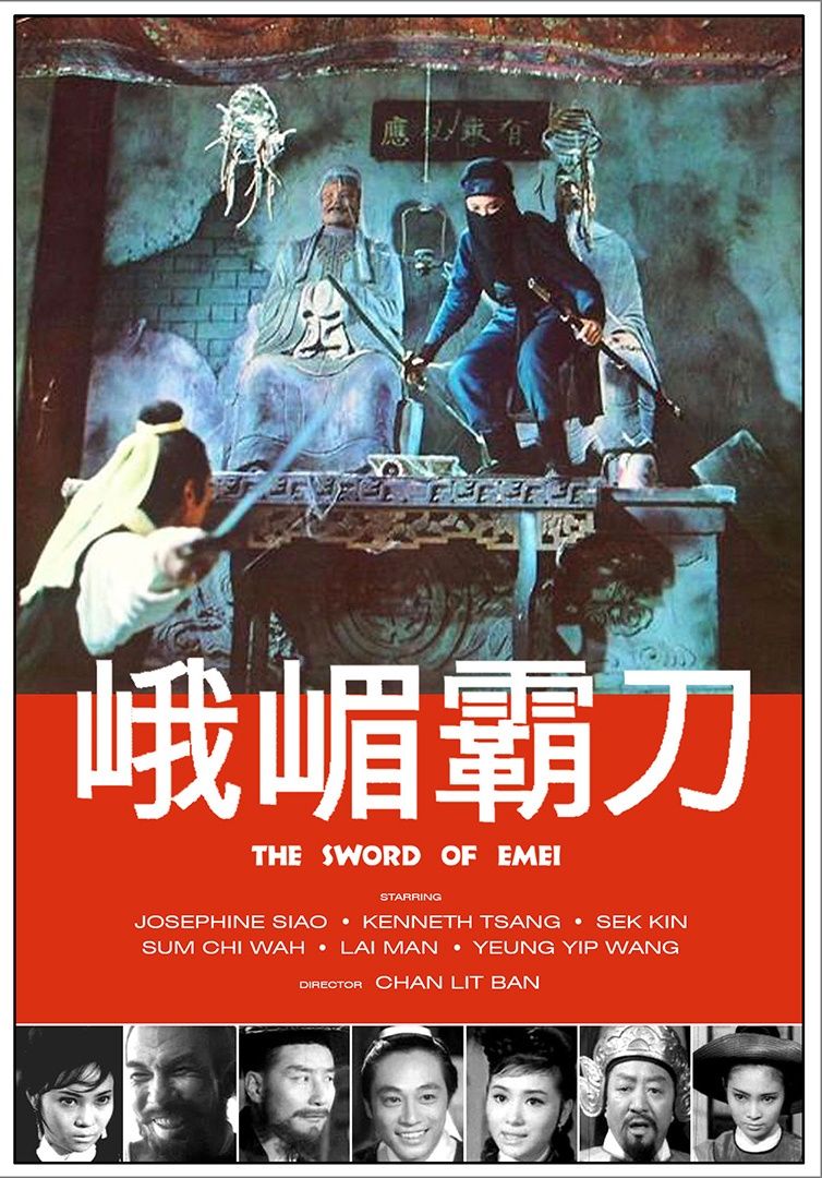 Sword of Emei - Film (1969) - SensCritique