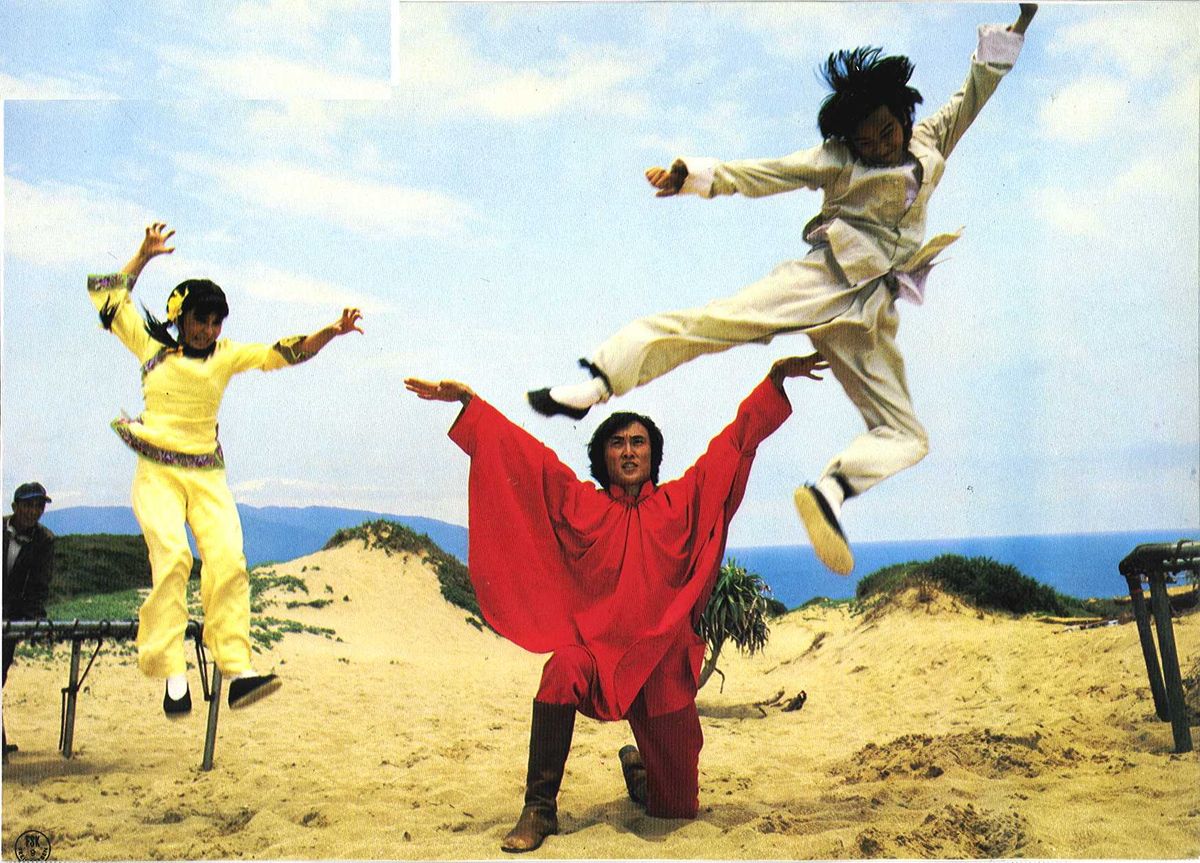 The Red Phoenix - Film (1978) - SensCritique