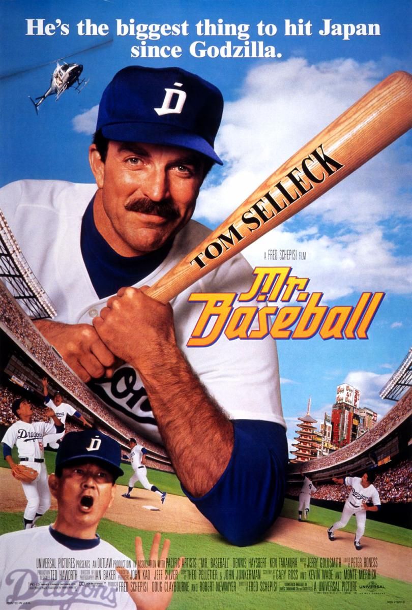 Mr. Baseball - Film (1992) - SensCritique