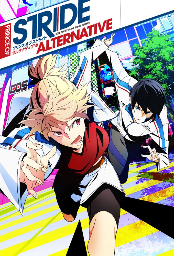 Prince of Stride Alternative - Anime (2016) - SensCritique