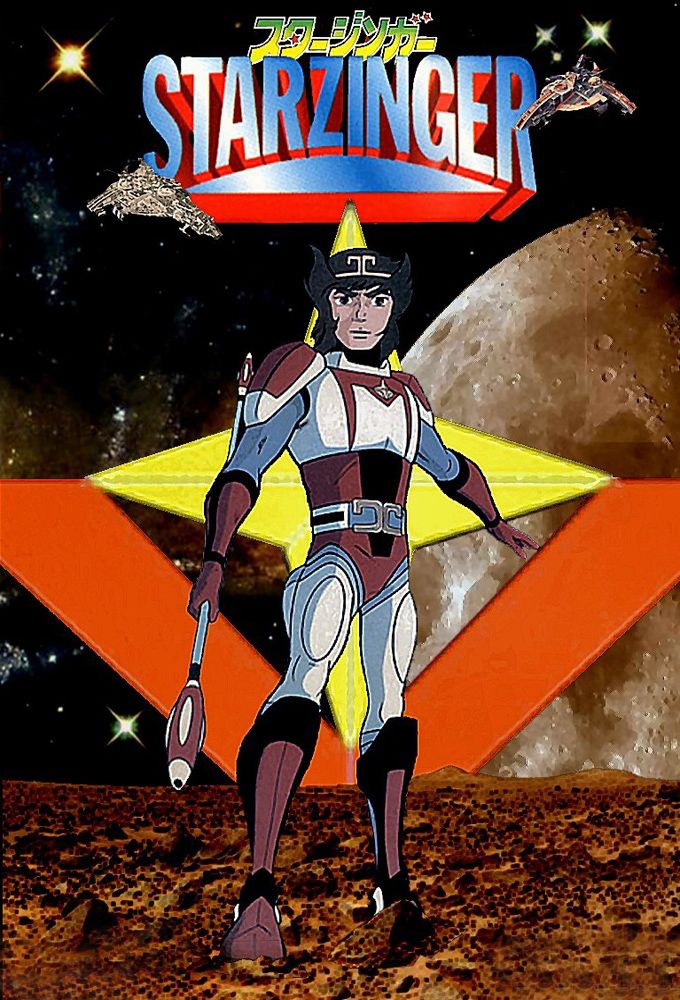 Starzinger - Anime (1978) - SensCritique