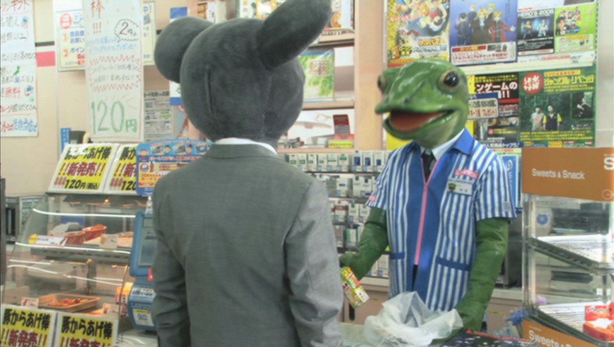 Executive Koala - Film (2005) - SensCritique