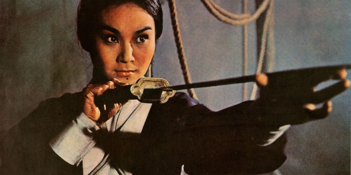 Hu Chin - SensCritique