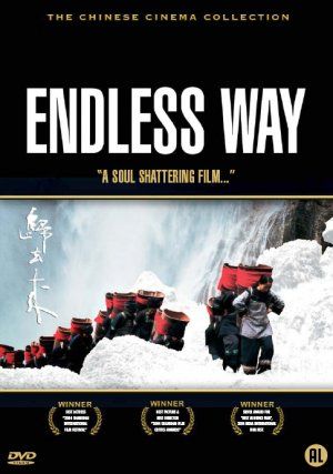 Endless Way - Film (2004) - SensCritique