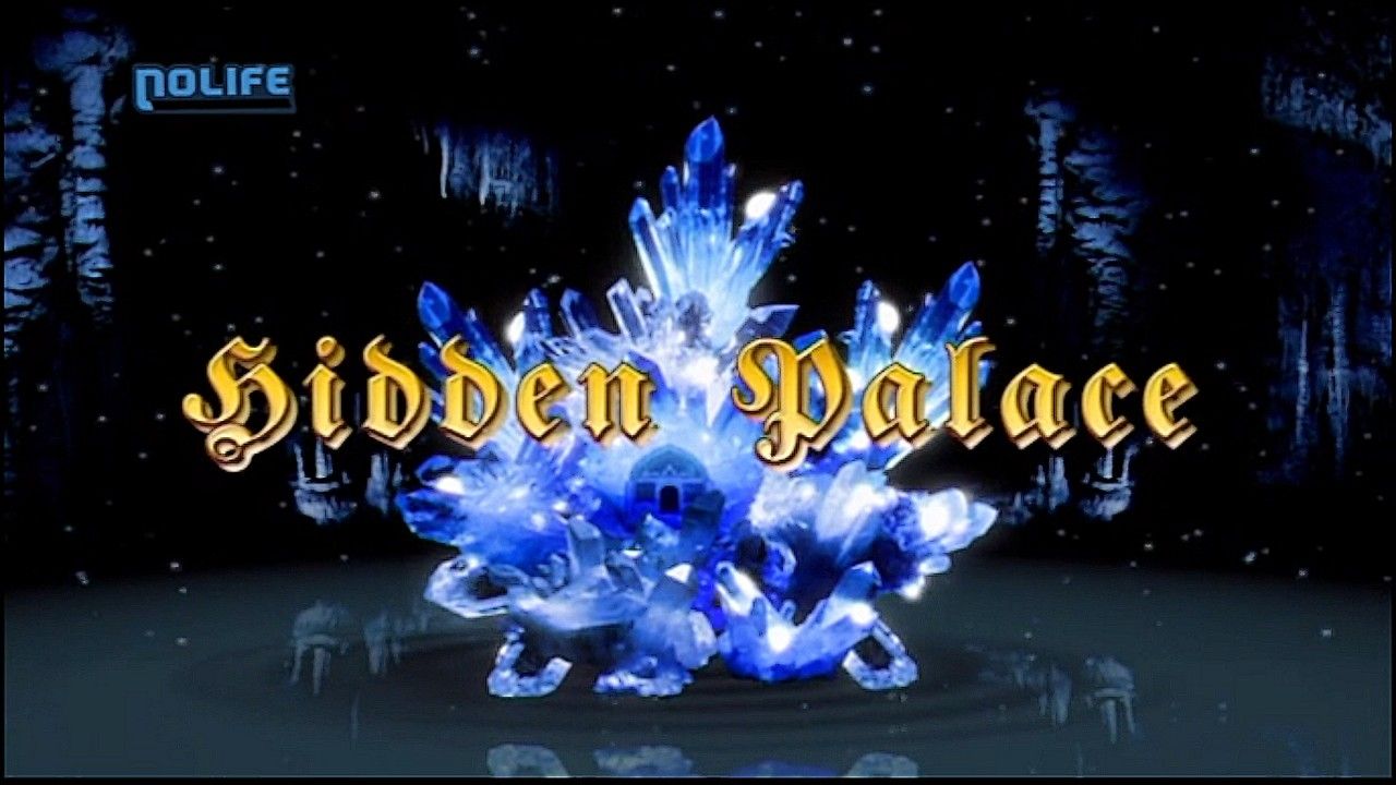 NOLIFE | Hidden Palace · 7 ½