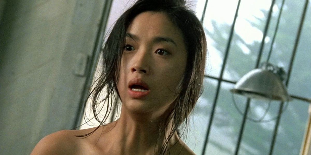 Wu Chien-Lien - SensCritique