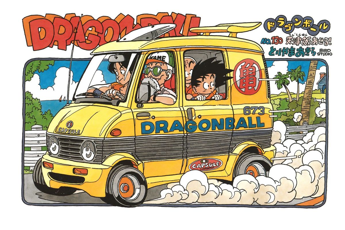 Dragon Ball - Akira Toriyama - SensCritique